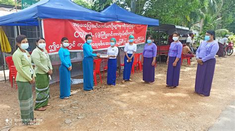 ပေါင်းတည်မြို့တွင် ကိုဗစ် ၁၉ ရောဂါကာကွယ်ထိန်းချုပ်ရေး အထောက်အကူပြုပစ္စည
