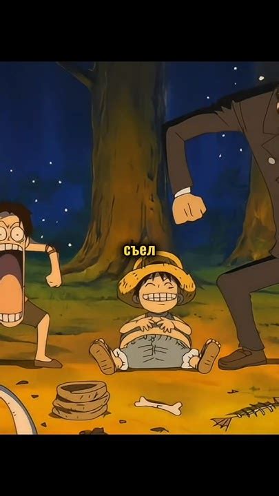 Почему ты меня не послушал 🥶😥 Ван Пис аниме анимемомент Youtube