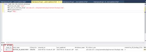 技术教学如何高效迁移SQL Server全量 增量迁移 伊克罗德信息科技有限公司