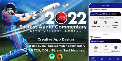 Live Cricket Score Android App Source Code By Celestialinfosoft Codester