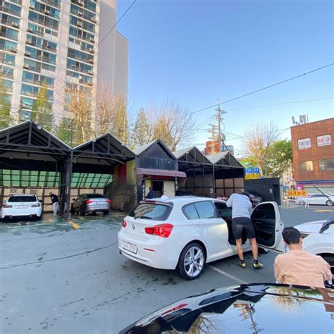 인성 셀프세차장 여자혼자 세차해본 내돈내산 솔직후기 및 리뷰 코인 동전세차장추천 성동구셀프세차장 마장동세차 네이버 블로그