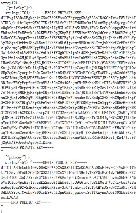 php生成rsa公钥私钥方法 openssl sblack 博客园