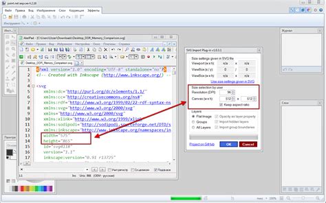 Error Determining The Size Of The Canvas And Immediately Get An Error Issue Otuncelli