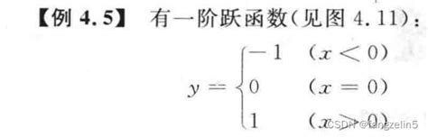 习题if嵌套的语句 CSDN博客