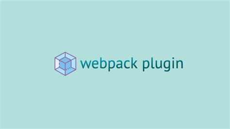 如何编写 webpack 插件，以 git version 为例 知乎