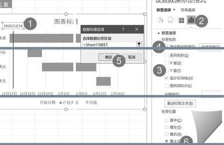 C WPF DataGrid下面 使用CheckBox 选中事件 腾讯云开发者社区 腾讯云