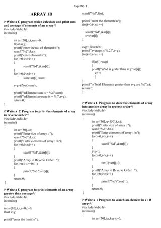 Array Programs Pdf