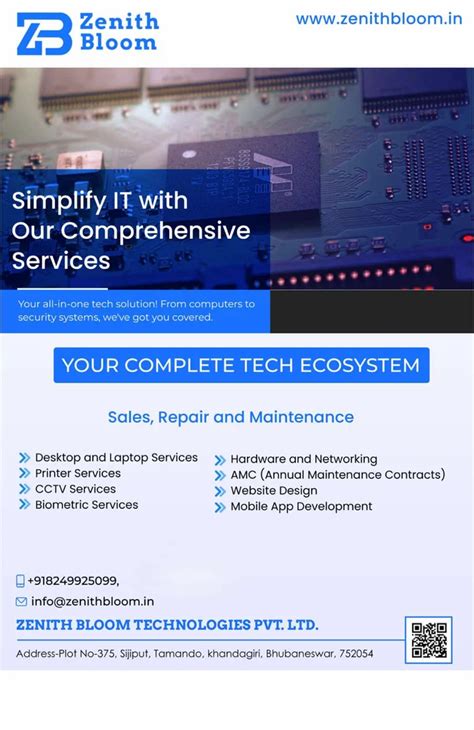 networking setup solution in bhubaneswar id 2855359212073