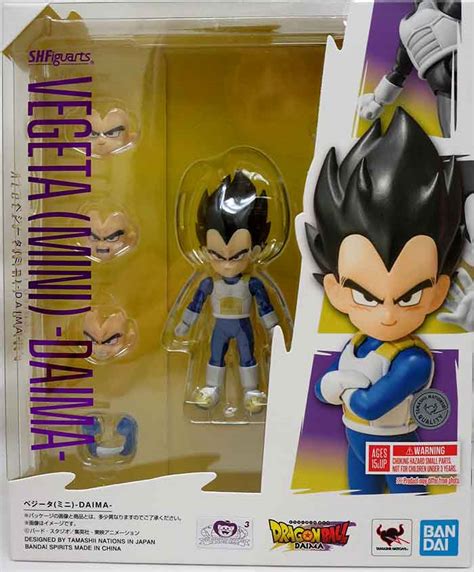 Bandai Dragon Ball Daima Mini Vegeta Shf Animetoys
