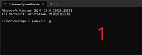 Vue2创建项目创建vue2项目 Csdn博客