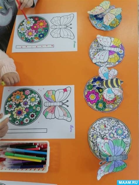 Фотоотчет «День бабочек — 19 июня 5 фото Воспитателям детских садов школьным учителям и