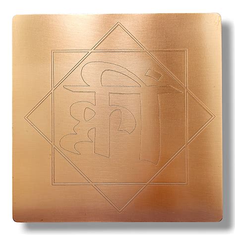 Gráfico Radiônico Klin Kalan Presentes