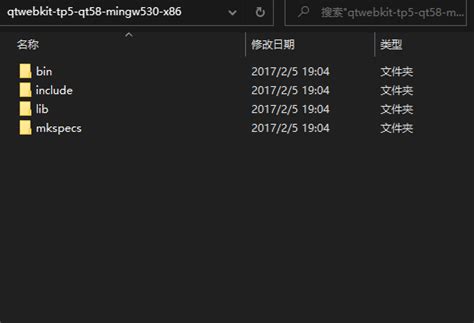 QT 下mingw 添加QtWebKit模块 CSDN博客