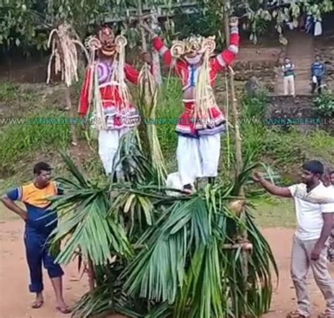 හැටන් නිශ්ශංක මල්ලයේ සංස්කෘතික සංදර්ශනයක් Lankadeepa Online