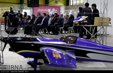 ایرنا افتتاح اولين نمايشگاه اسباب بازي كودكان در استان البرز