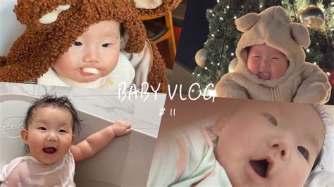 육아브이로그 6개월아기생후180 184일 아빠 휴가 끝나지 않는 크리스마스 아기랑 여행 Youtube