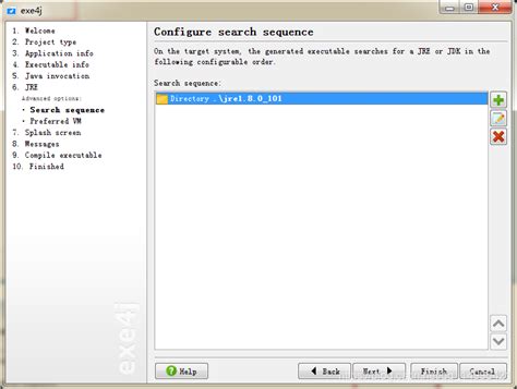 idea java web项目导出为jar打包成可运行exe程序 idea java程序打包成exe csdn博客