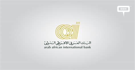 Aaib On Insiteopedia Insite Ooh Media Platform