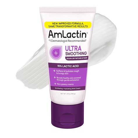 Buy Intensely Hydrating Amlactin Ultra Cream At Ubuy Nepal