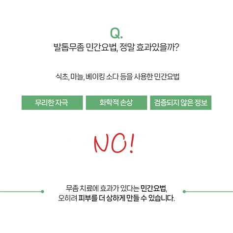 울산창조피부과 울산창조피부과 Added A New Photo