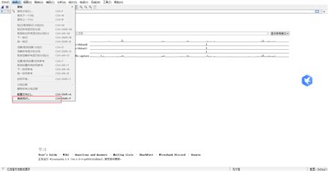 网络应用基础（二）报文 Csdn博客