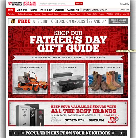 Tractor Supply Application Online