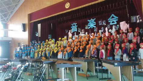 藤江校区まちづくり協議会 藤江小学校区で行われるまちづくり活動