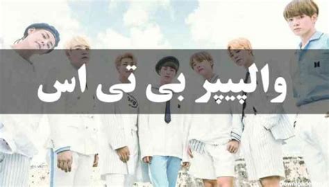 عکس کربلا برای تصویر زمینه لپ تاپ