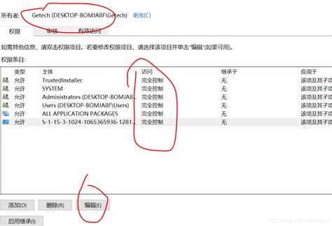 Win10系统开启按住shift，右键，在当前文件夹打开cmd窗口在文件夹打开命名窗口 Csdn博客