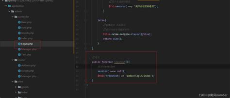 Thinkphp框架 3tp3批量更新 Csdn博客