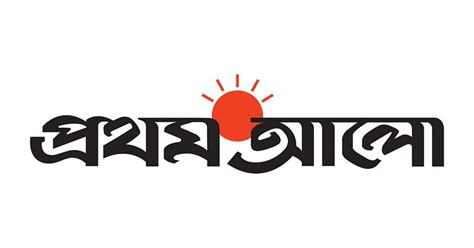 বাংলাদেশের খবর Bangladesh News Update Prothom Alo