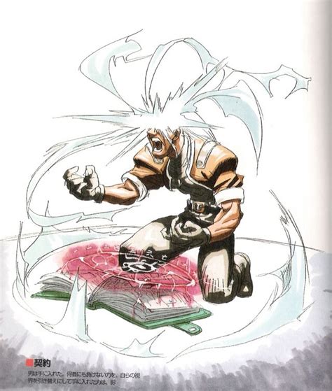 Zato One The Guilty Gear Wiki