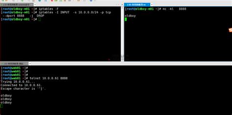 Linux 安全之防火墙 iptables 超详细教程及使用示例 知乎 Linux 安全之防火墙 iptables 超详细教程及使用示例 知乎