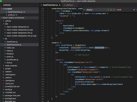 【已解决】尝试看看是否是android浏览器对transform和translatey支持不够好导致无法滚动选择日期 在路上