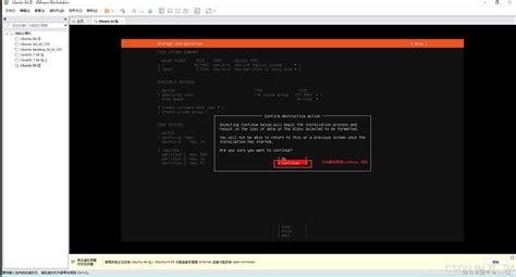 1~2 课程简介esp32 Idf环境搭建、存储结构、启动流程（虚拟机linux环境下）esp32有哪些开发环境 Csdn博客