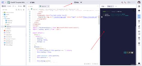ChatGPT笔记 CSDN博客