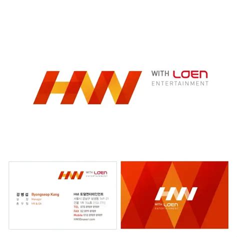 엔터테인먼트 회사 로고명함 디자인 참여작 라우드소싱
