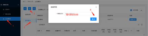 算法