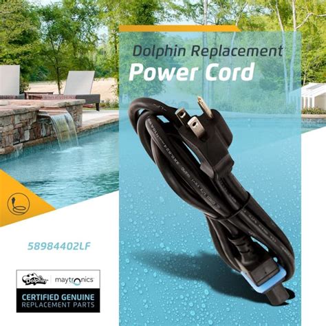 Digital Power Supply Cable