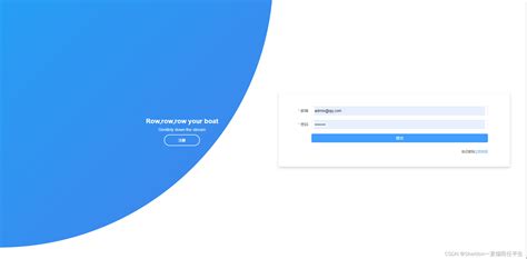 Vue3实战教程(快速入门)vue3教程 Csdn博客 Vue3实战教程(快速入门)vue3教程 Csdn博客