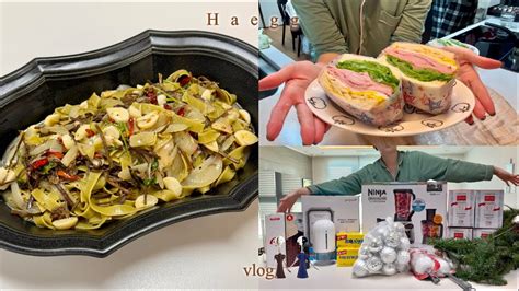 Vlog 아직도 남은 언박싱🙄 싹 바꾼 살림템🤍크리스마스소품 대용량 소분요리⭐️고사리파스타 김치찜 햄샌드위치 Youtube