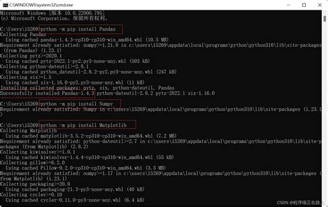 【4天快速入门python数据挖掘之第1天】matplotlib的使用 matplotlib实现数据挖掘 csdn博客