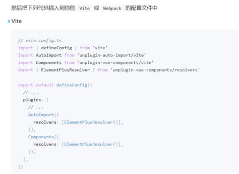 从零开始vue后台搭建（边学边写，无原理，无废话，能run无错就行，有错再查系列）0基础用vue开发后台 Csdn博客