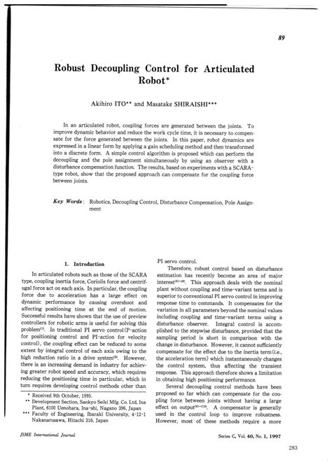 Pdf Robust Decoupling Control For Articulated Robot