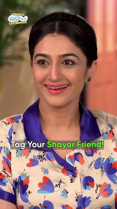 Tag Your Shayar Friend!#tmkoc #trending #funny #comedy #relatable #shorts #funnyvideo # ...
