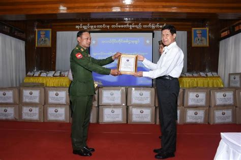 နိုင်ငံတော်ကာကွယ်ရေးနှင့် လုံခြုံရေးတာဝန်များကို စွမ်းစွမ်းတမံ ထမ်းဆောင်လျက်ရှိသော လုံခြုံရေးတပ