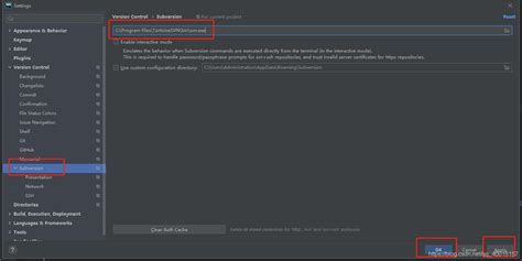 Webstrom 20202 配置svnmac Brew 安装的svn在webstorm使用 Csdn博客 Webstrom 20202 配置svnmac Brew 安装的svn在webstorm使用 Csdn博客