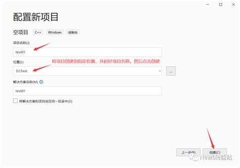 The Latest Vs2022 Detailed Installation Tutorial Solve The Scanf