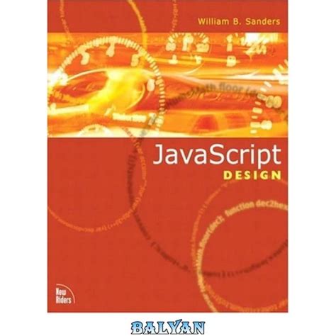 خرید و قیمت دانلود کتاب Javascript Design ترب