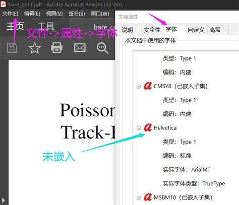 errors font helvetica timesnewromanpsmt is not embedded 20岁博客少女 博客园